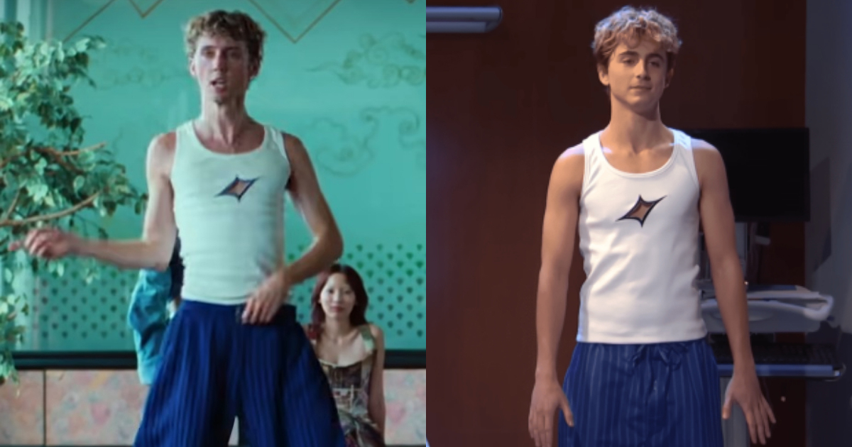 甜茶爆笑模仿特洛伊 MV 舞蹈 手貼下體、俏皮露臀超可愛！ | GagaTai 嘎嘎台